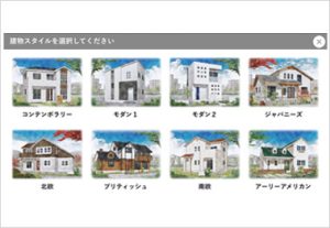 機能と特徴 | WebCAD（ウェブキャド）