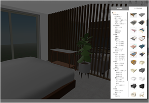 機能と特徴 | WebCAD（ウェブキャド）
