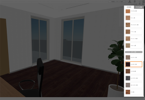 WebCAD Ver.15 新機能 | WebCAD（ウェブキャド）